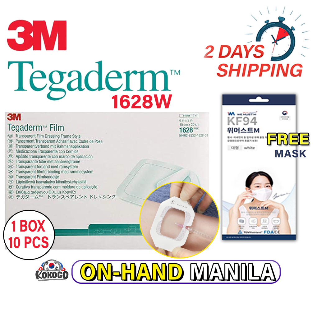 [Tegaderm] 10pcs 3m Transparent Film Dressing 1628W | Shopee Philippines
