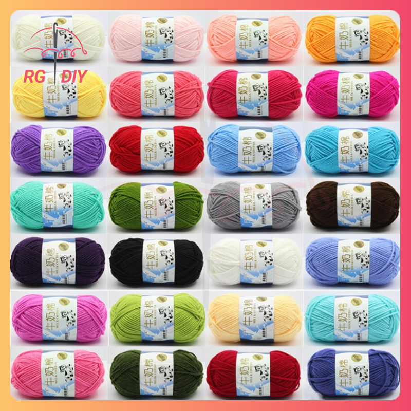 5-Ply Milk Cotton Yarn – 50g Smooth Fiber for Knitting & Crochet ...