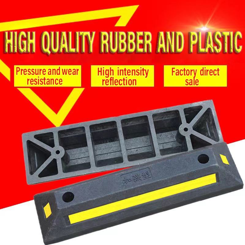 Heavy Duty Rubber Parking Stopper Limiter Parking Blocker Car Parking ...