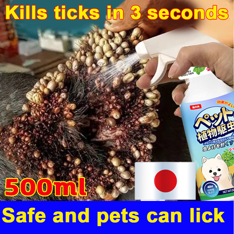 500ML dog spray for ticks fleas remover for dog anti tick and flea ...