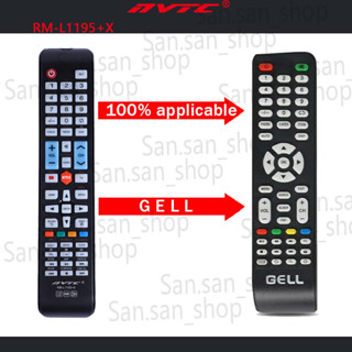 Buy Home Entertainment Products Online at Great Prices | Shopee Philippines