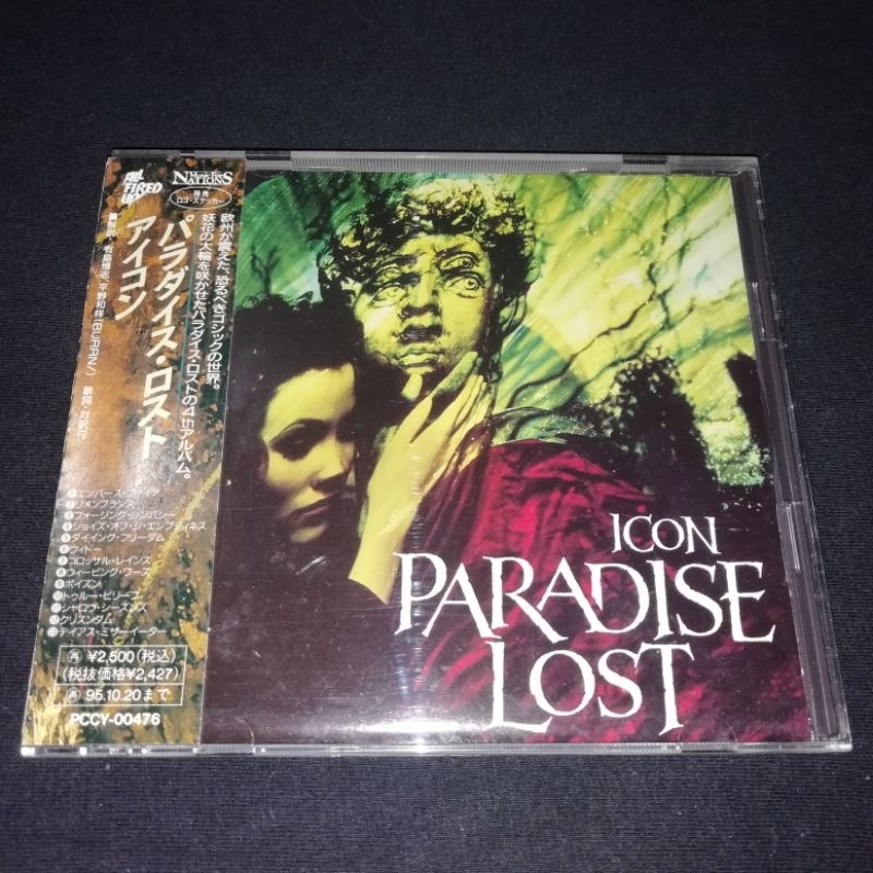 PARADISE LOST - Icon CD JAPAN 1ST PRESS Doom Metal album ORIGINAL ...