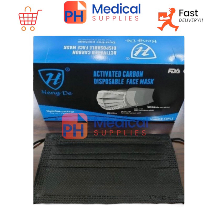 HENG DE BLACK and COLORED DISPOSABLE FACEMASK 50 PCS | Shopee Philippines