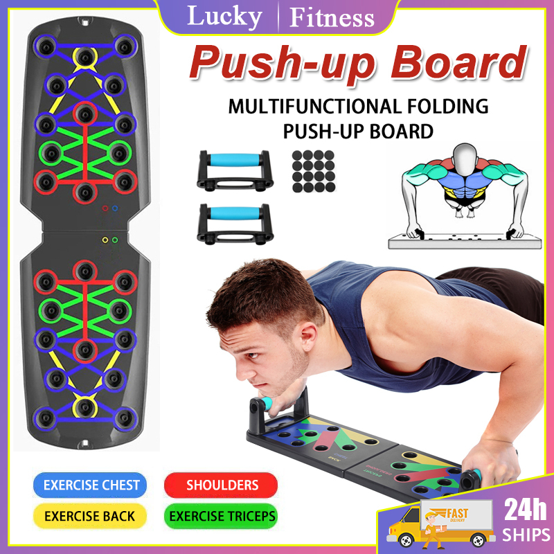 The Ultra Push 26 in 1 System Push-up Bracket Board Portable for Home ...