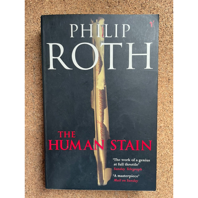 The Human Stain by Philip Roth | Shopee Philippines
