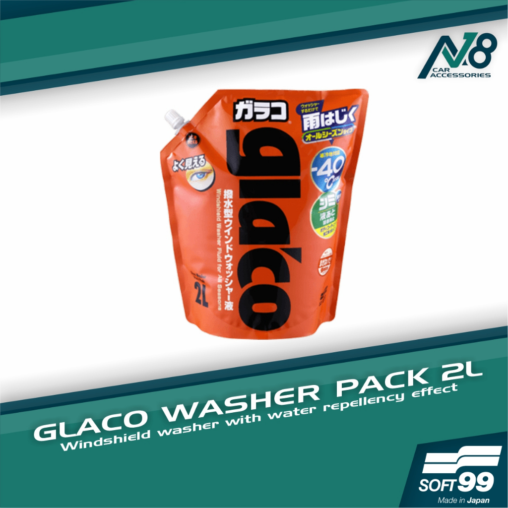 SOFT99 Glaco Washer Pouch Pack 2L Genuine | Shopee Philippines
