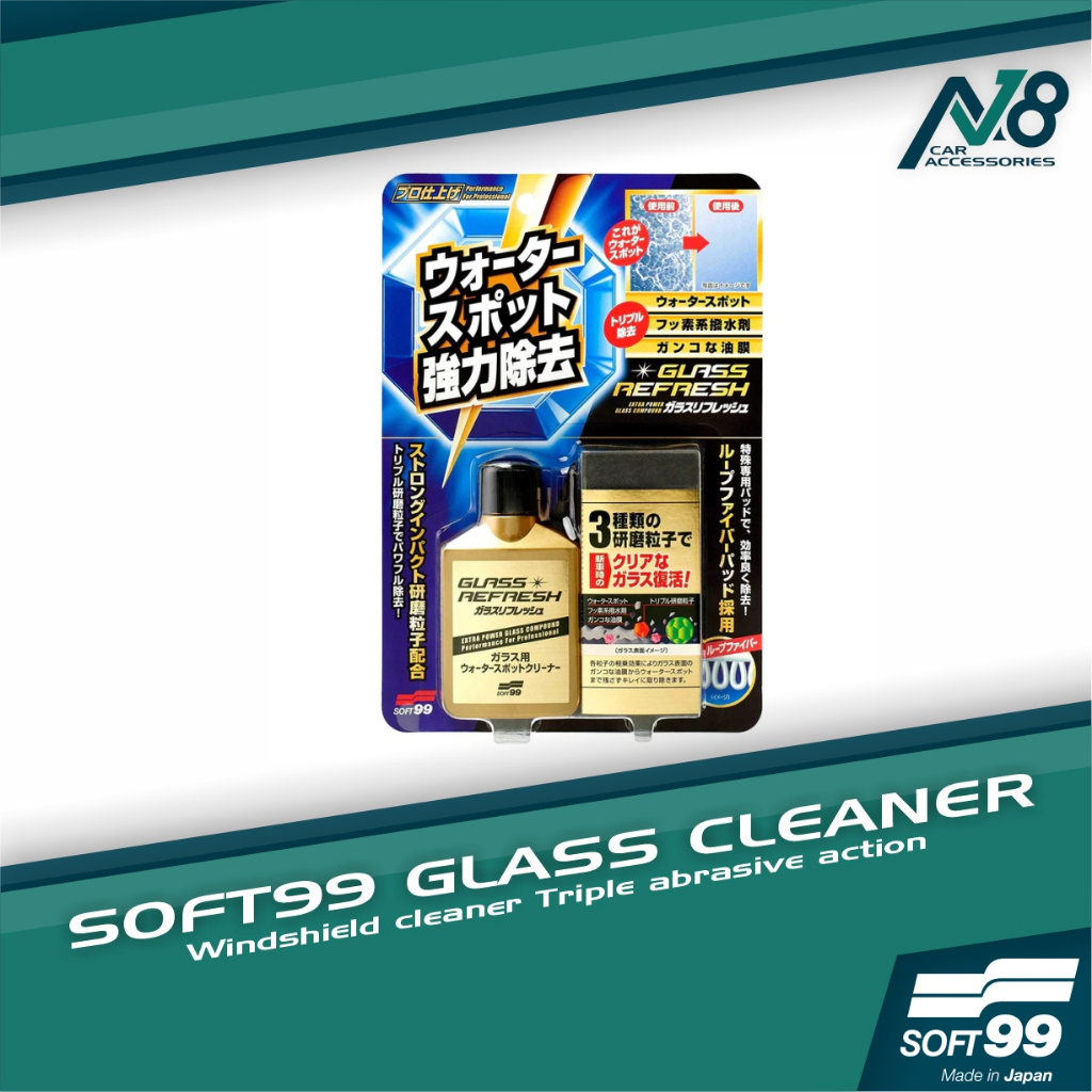 SOFT99 Glass Stain Cleaner Genuine | Shopee Philippines