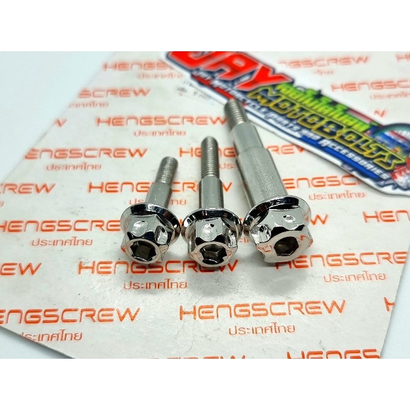 HENG CNC LEVER BOLTS HONDA CLICK 125/150i 3 PCS SET | Shopee Philippines