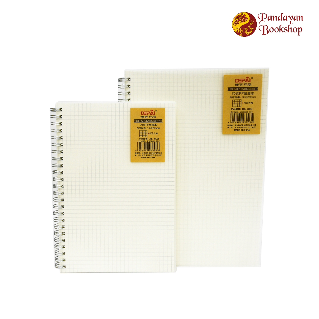 DEPAI Grid A5/B5 Notebook | Shopee Philippines