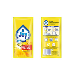 Joy Dishwashing Liquid Concentrate Sachet Lemon 40Ml | Shopee Philippines