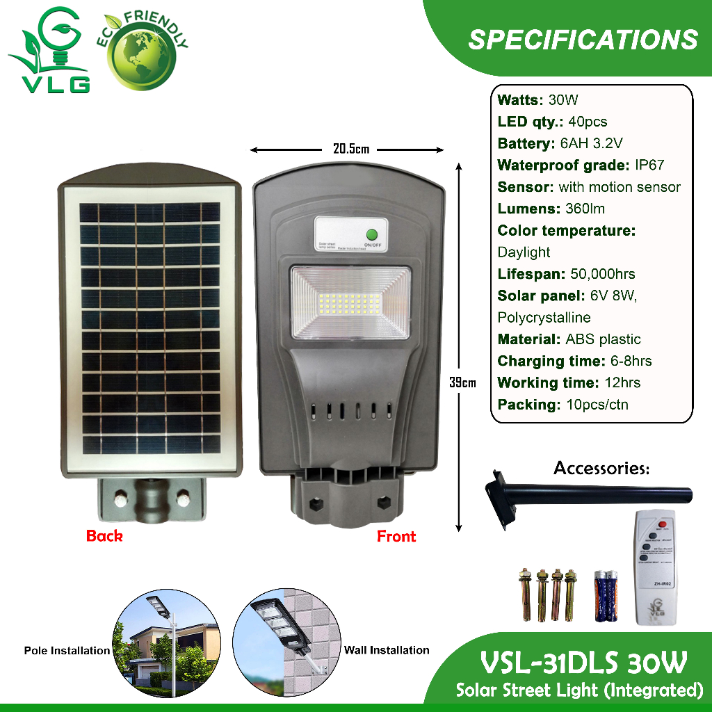 VLG SOLAR STREET LIGHT 30W ( VSL 31DLS 30W ) SALE !!! | Shopee Philippines