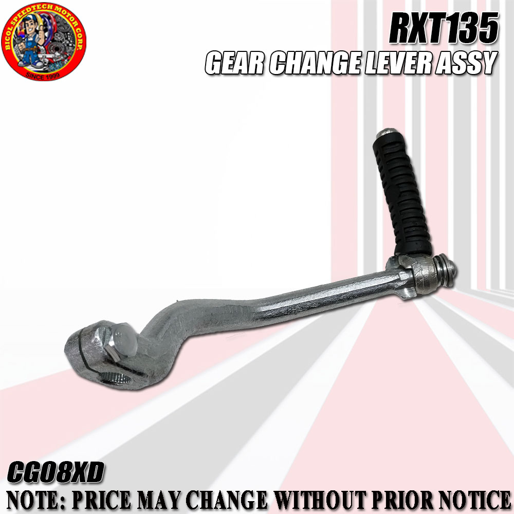 SHOGUN/SMASH/RAIDER-J 110 KICK ARM WITH RUBBER AND BOLT (EK008SF ...