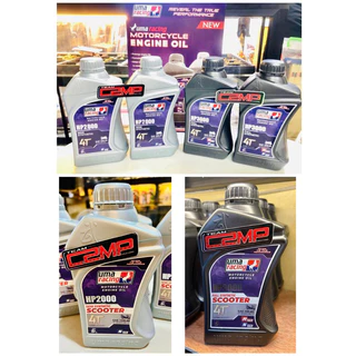 uma racing - Best Prices and Online Promos - May 2024 | Shopee Philippines