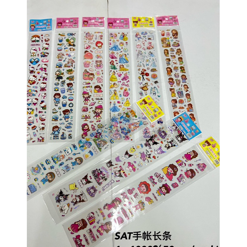 pet strip sticker creative cartoon cute transparent pocket sticker ...