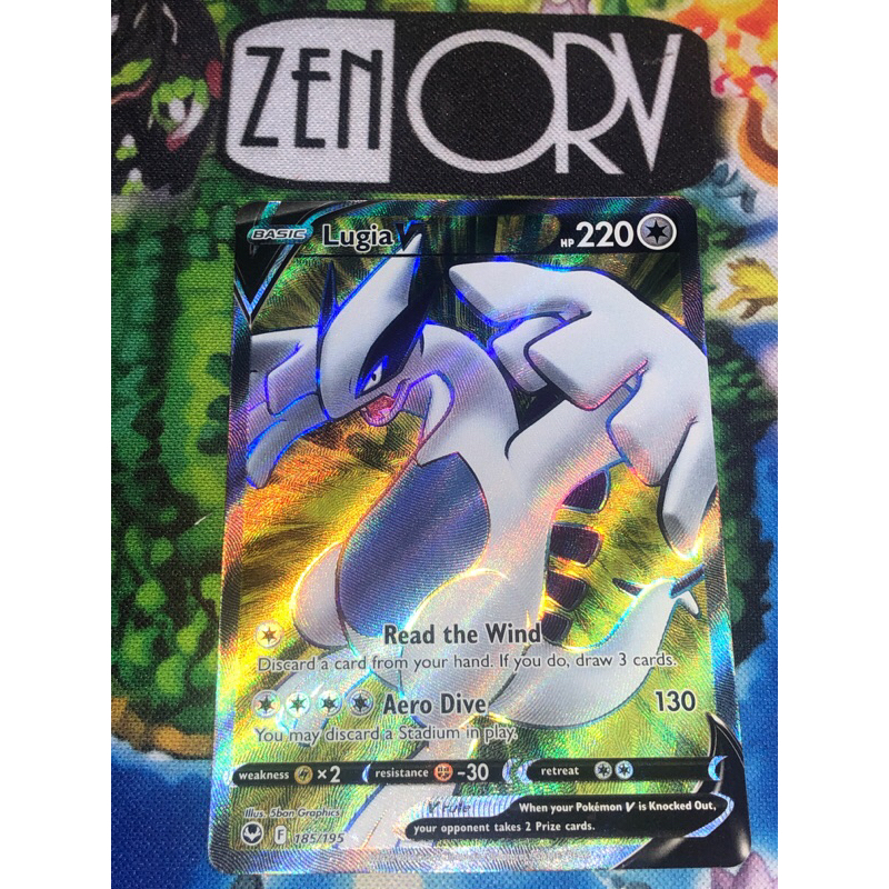 Full Art Lugia V Silver Tempest Pokemon Card TCG Cards Singles Single ...