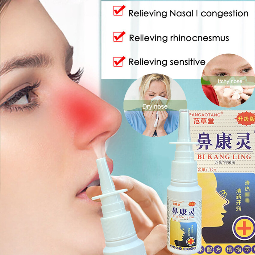 Sinusitis Spray Nasal Spray Chronic Allergic Rhinitis Chinese Herbal ...