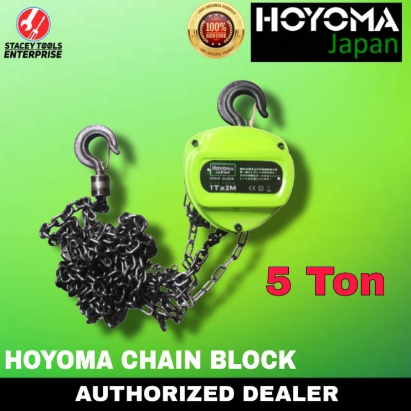 Hoyoma Japan 5 Ton Chainblock 5Tons 5T Chain Block | Shopee Philippines