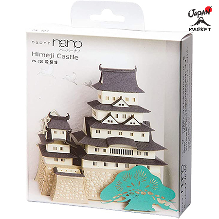 Paper Nano Precise papercraft model made of paper kawada [Direct from ...