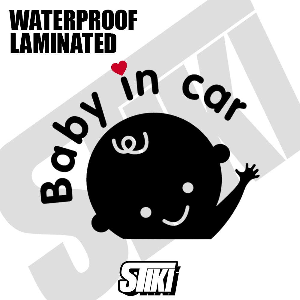 Baby in car Design 1 Cut out Vinyl Sticker WATERPROOF (WHITE ONLY ...