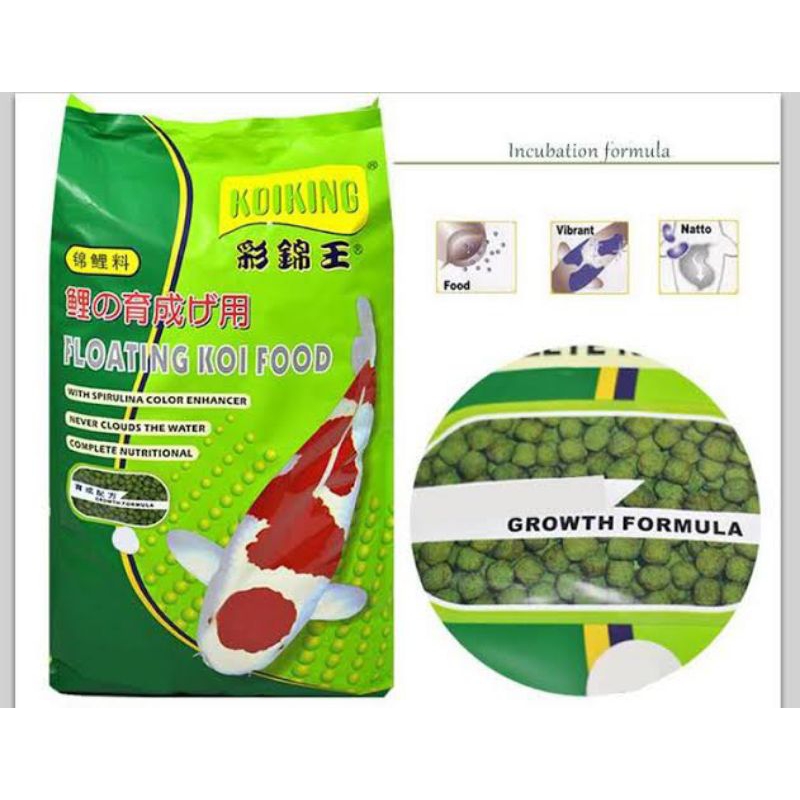 KOIKING Growth Floating Koi Food | Shopee Philippines