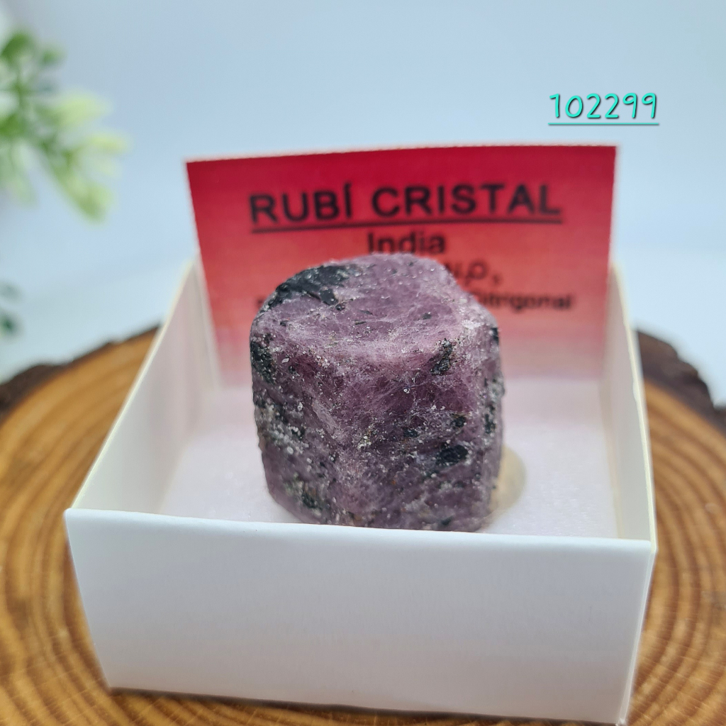 Ruby Raw Crystal - Ruby Healing Crystal in 4x4cm box - Authentic Rough Ruby | Shopee Philippines