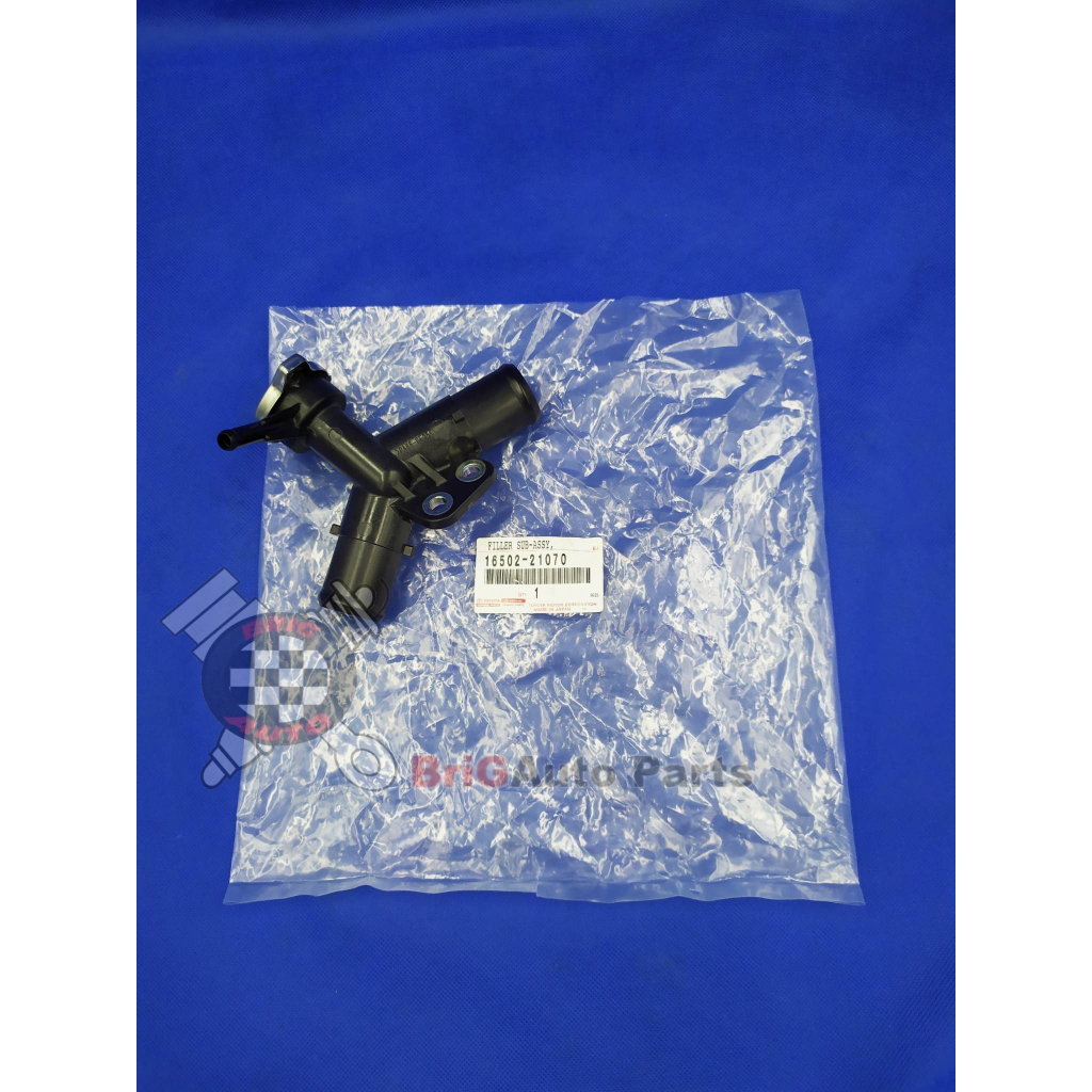 Original Toyota Vios 2007 - 2012 Radiator Filler 16502-21070 with ...