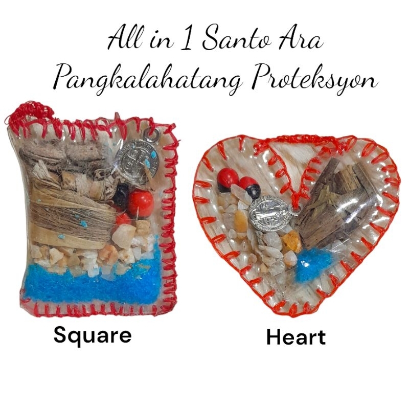 All in 1 Santo Ara Lucky Charm Anti-usog | Shopee Philippines