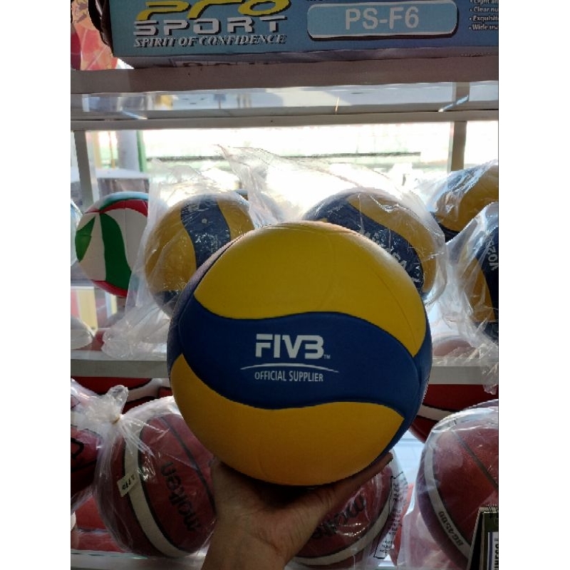 MIKASA VO20WS Rubber Volleyball(authentic) | Shopee Philippines