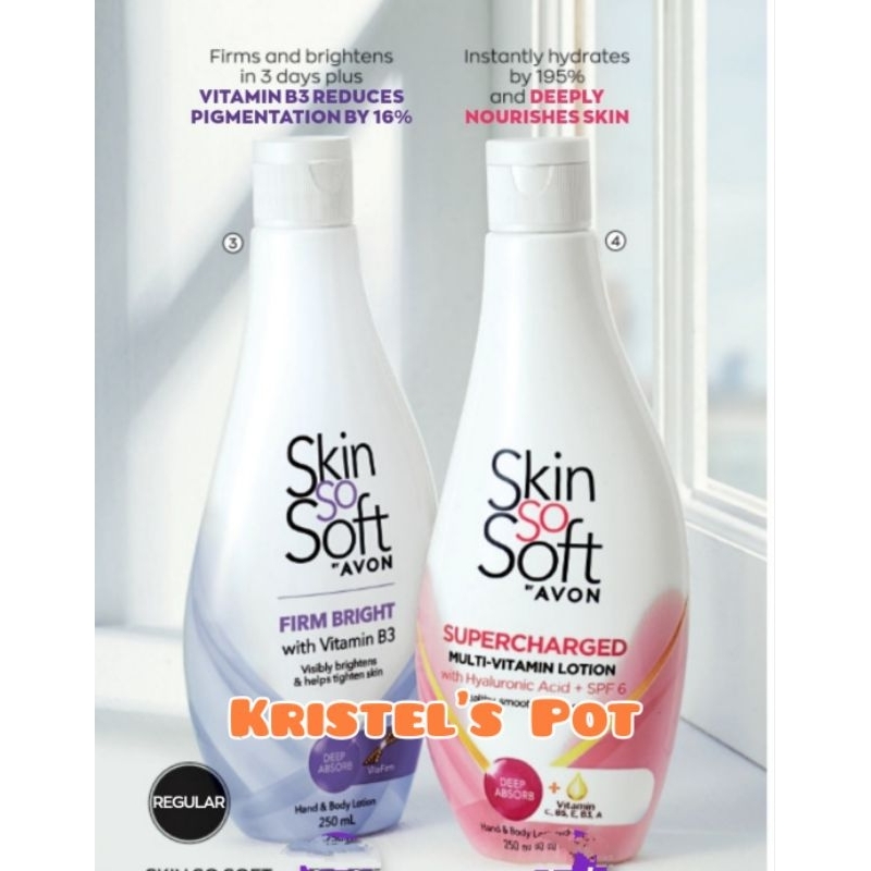 SSS SUPERCHARGED / FIRM BRIGHT Lotion 250ml | Shopee Philippines