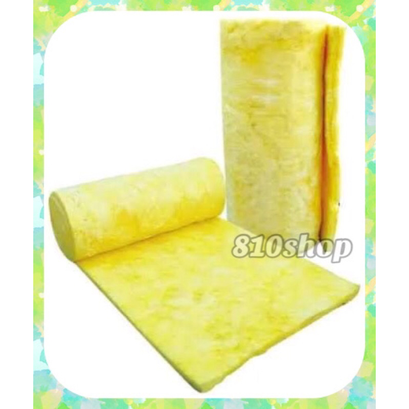Fiberglass Glasswool Yellow Heat Insulation for Oven | Shopee Philippines