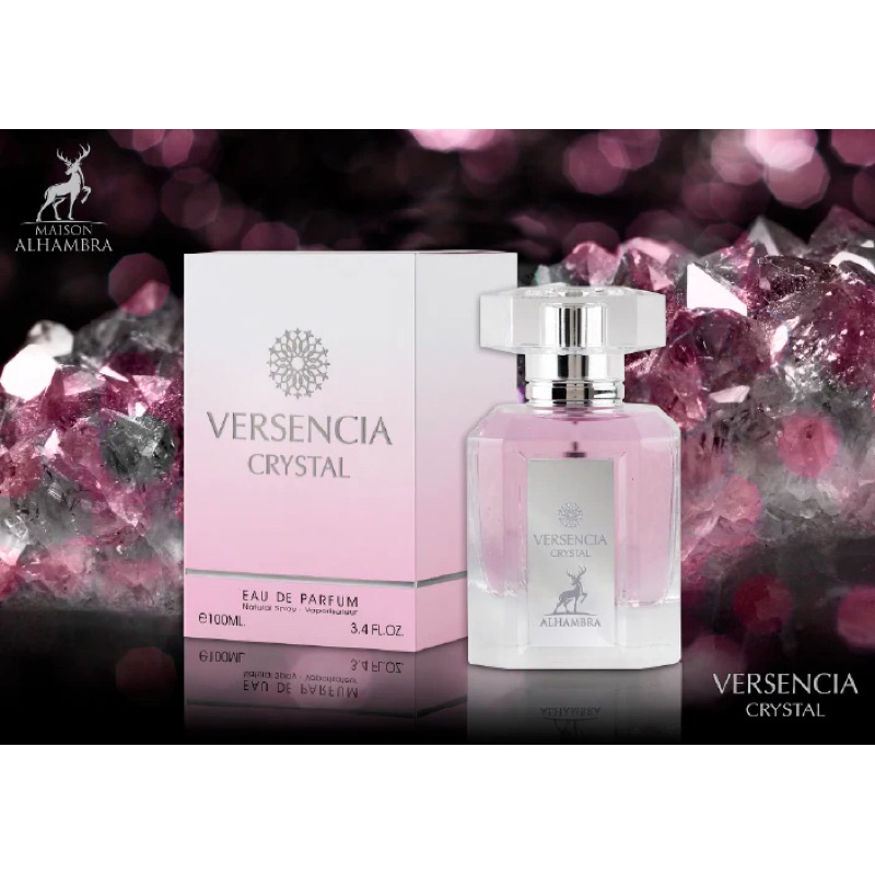 Versencia Crystal by Maison Al Hambra 100ml | Shopee Philippines