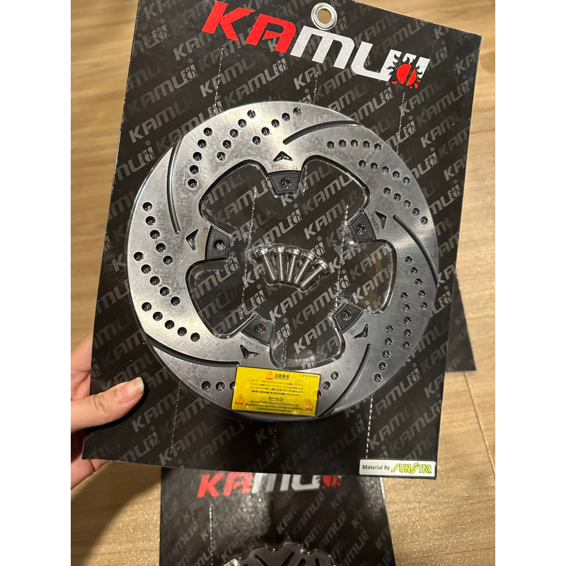 Kamui 220MM Rotor Disc for Vespa Sprint/Primavera | Shopee Philippines