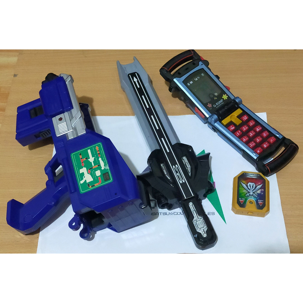 Engine Sentai Go-onger DX Morpher Set | Shopee Philippines