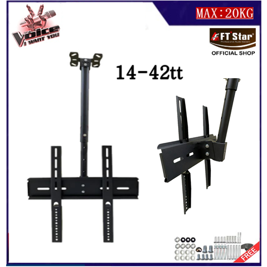 Lcd Bracket 14"-42" Led Tv Tilt Ceiling Wall Mount Tv Bracket Easy ...