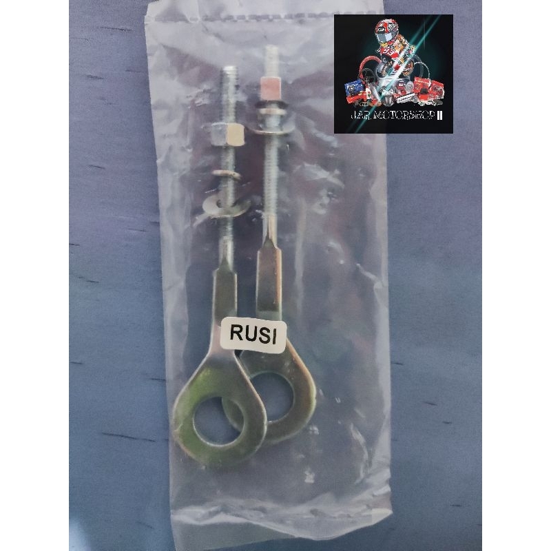 Rusi/Lifan150 Chain Adjuster | Shopee Philippines