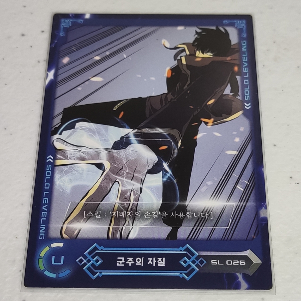 Solo Leveling D&C Webtoon Official Cards Volume 1 U | Shopee Philippines