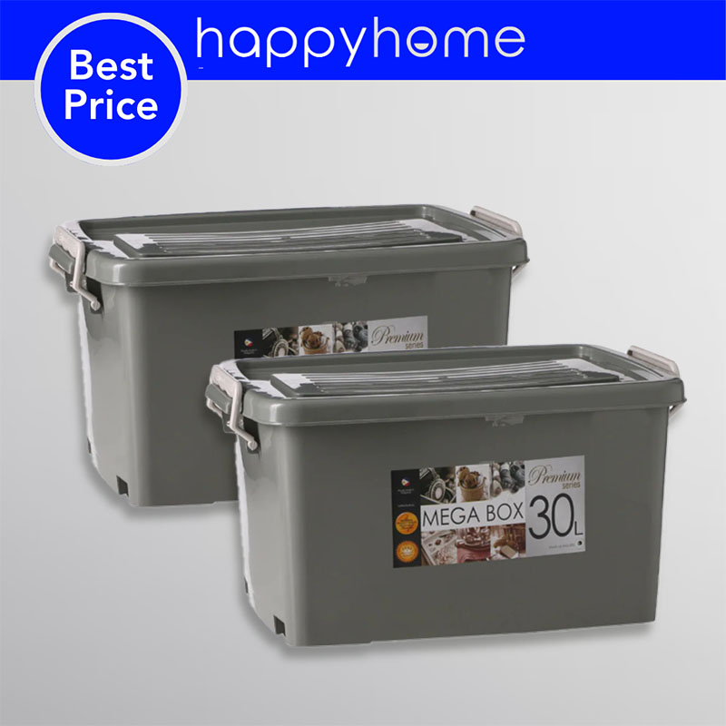 MegaBox 500S Storage Box 30 Liters | Shopee Philippines