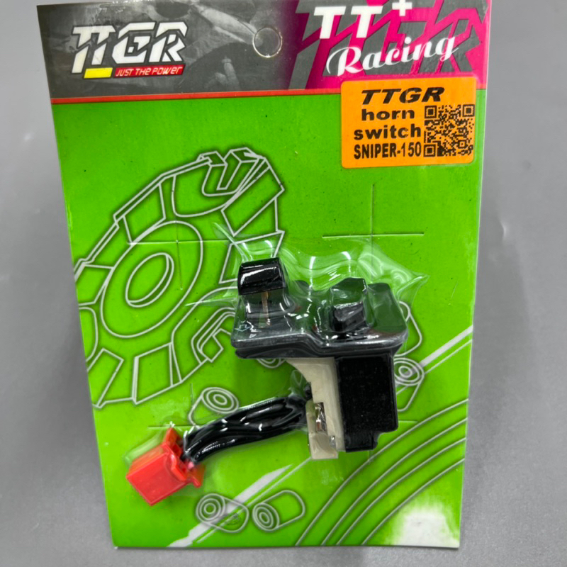 Horn Switch sniper 150 MOTORCYCLE | Shopee Philippines