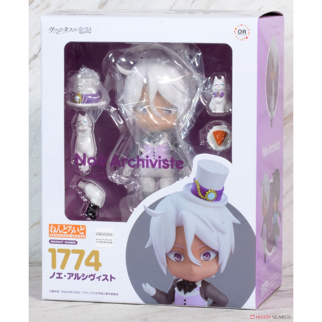 Nendoroid Noe Archiviste | Shopee Philippines
