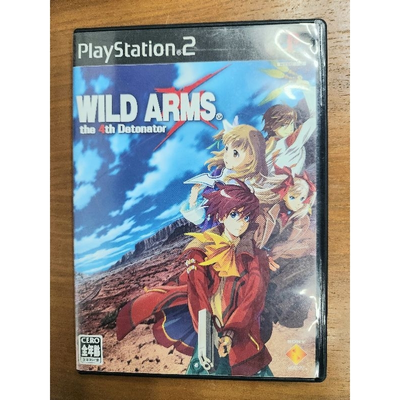 Wild Arms 4 (Complete) Jap for PS2 | Shopee Philippines