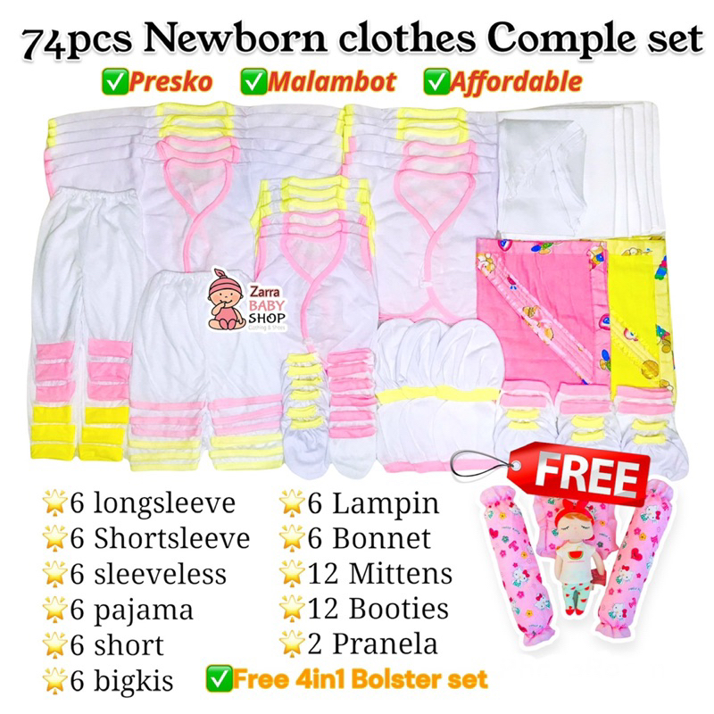 77pcs Newborn clothes ordinary comple bundle set | Baby dress baru ...