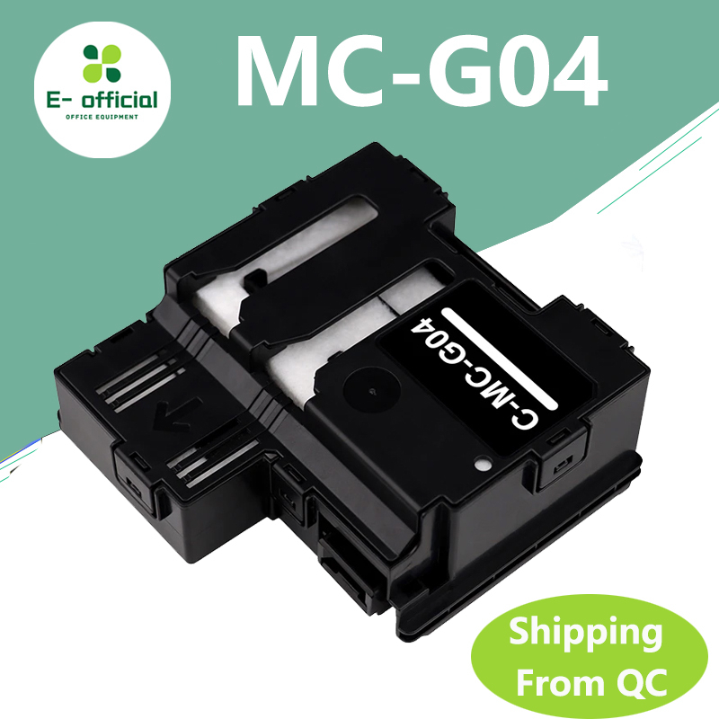 Canon MC-G04 maintanence box for Canon G2730 G2170 G3170 G1230 G2270 G3270 G1330 G3370 G1430 ...