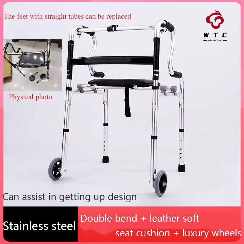 Shop adult walker for Sale on Shopee Philippines