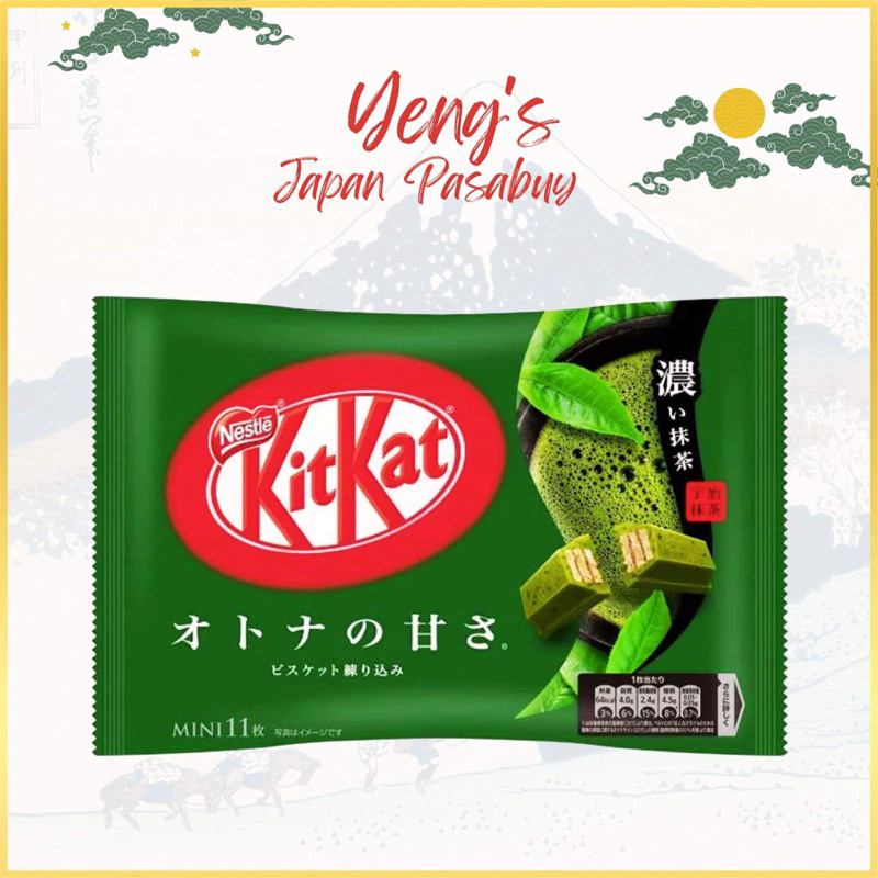 Kitkat Matcha Authentic from Japan | Shopee Philippines