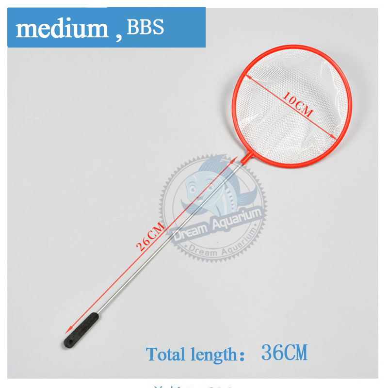 BBS Net Aquarium Fry Fish Net Good For Fry and Fish Colorful Round Fish ...