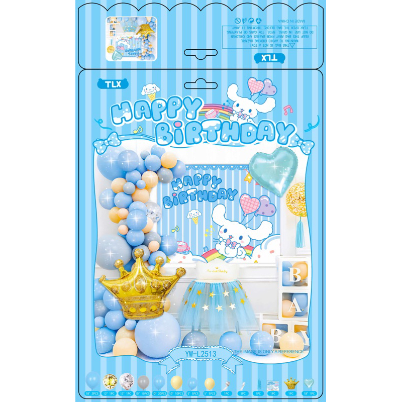 Sanrio Theme Balloon Kuromi Hellokitty Cinnamoroll My Melody Balloon ...