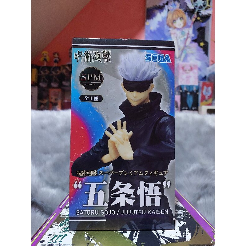 SEGA SPM Satoru Gojo Jujutsu Kaisen Figure | Shopee Philippines