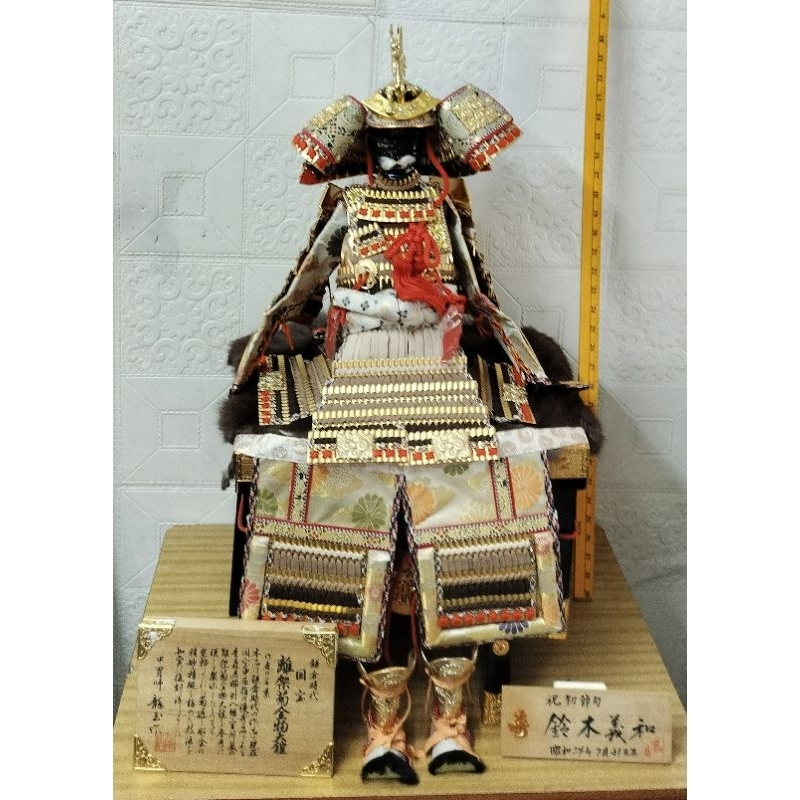 Kabuto Display Japan Surplus | Shopee Philippines