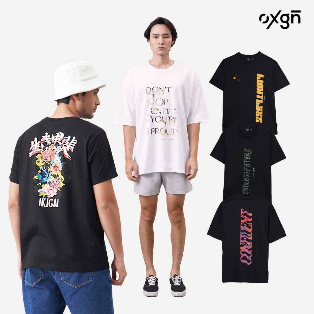 OXGN Motivational Collection Graphic T-Shirt For Men And Women | Shopee ...