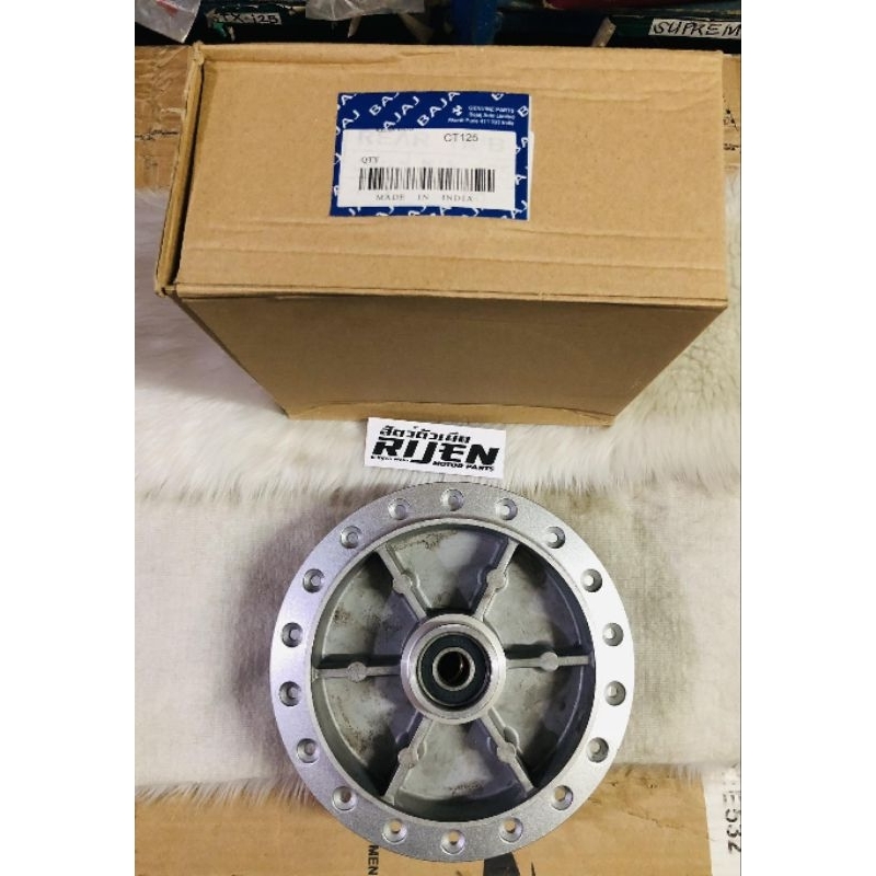 BAJAJ BRAND MADE IN INDIA REAR HUB HEAVY DUTY WITH BEARING FOR KAWASAKI ...